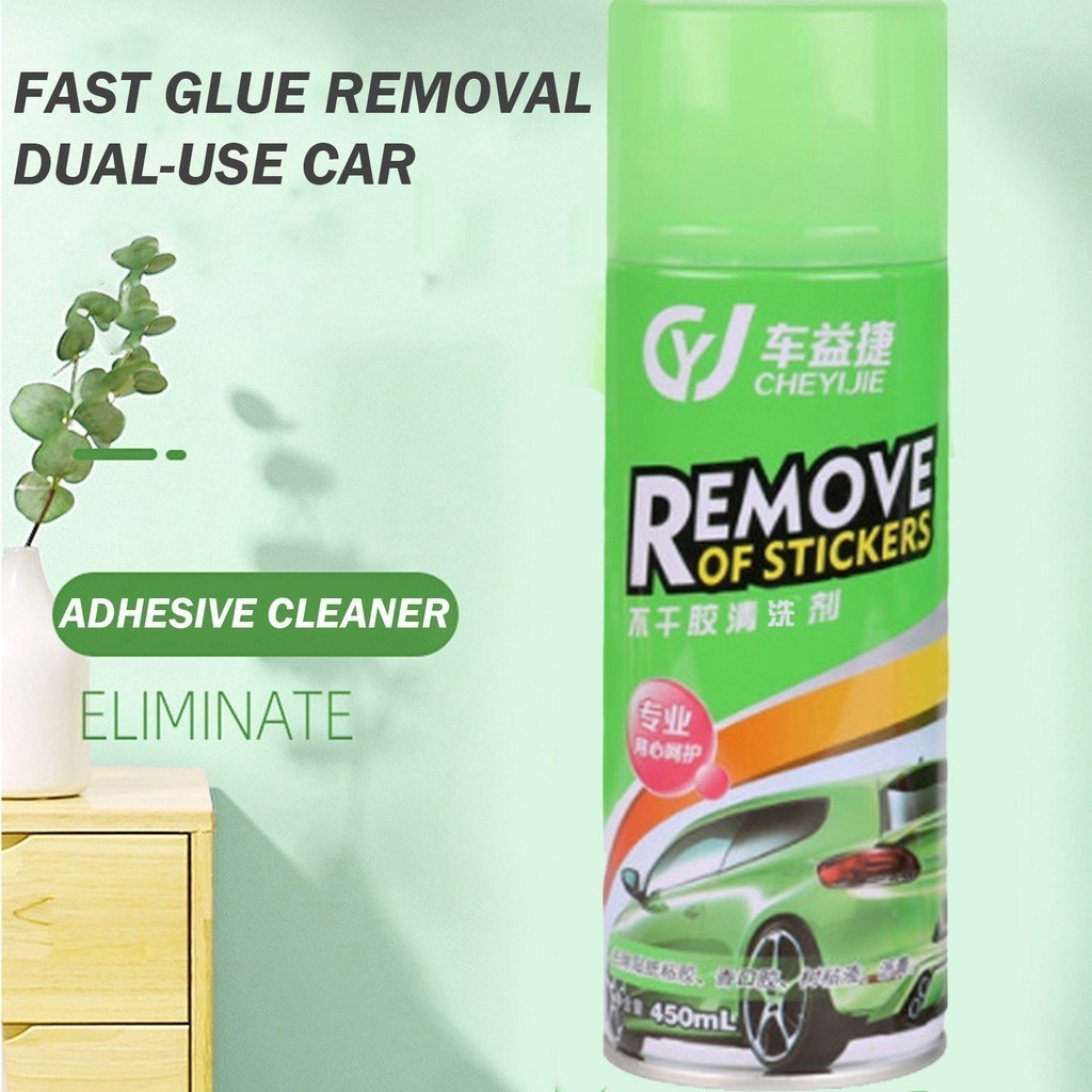 (Next Day Delivery) 450ml Sticker Removal Spray Home And Car Easy ...