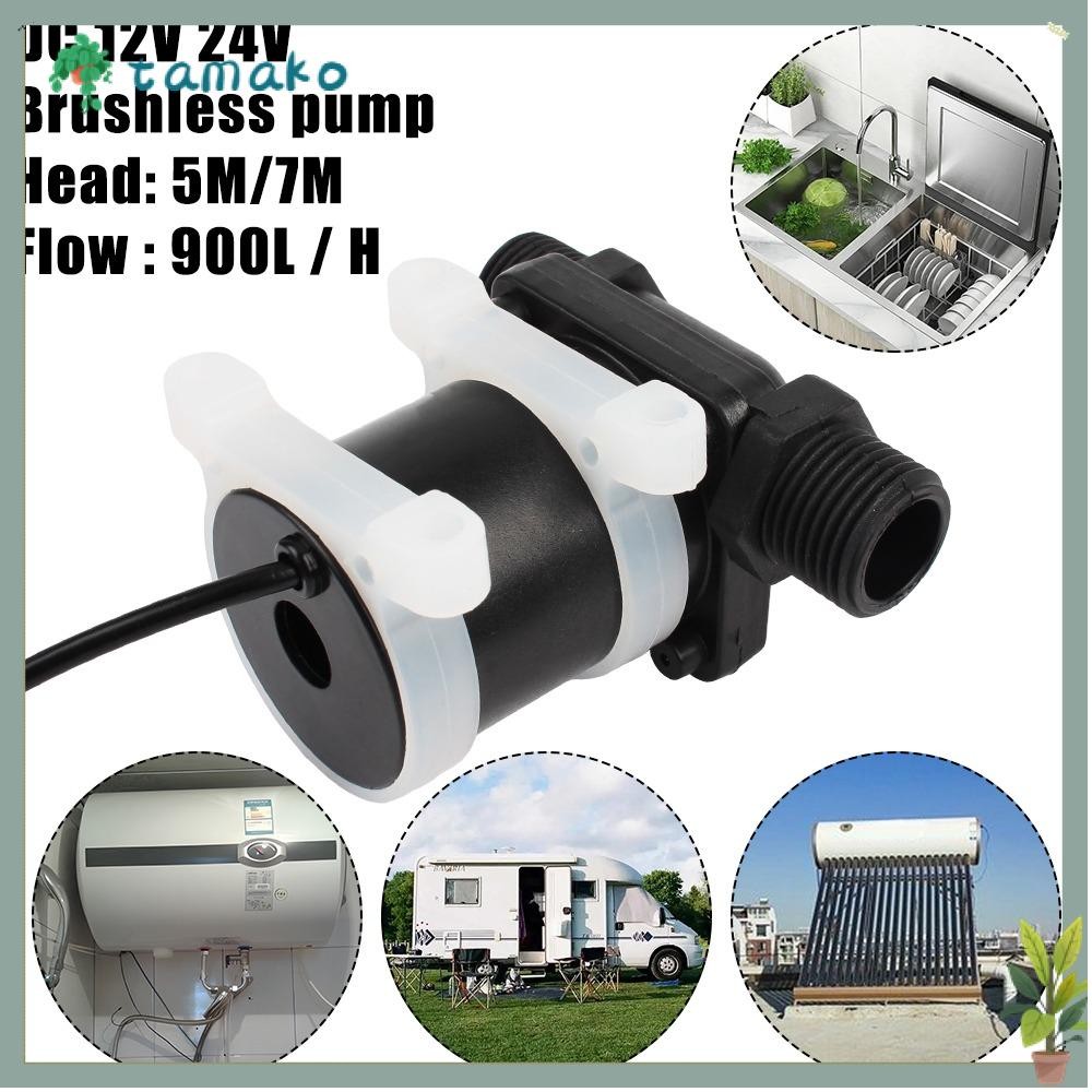 TAMAKO Motor Water Pump, 4 Point Thread DC 12V 24V Circulating Fountain ...