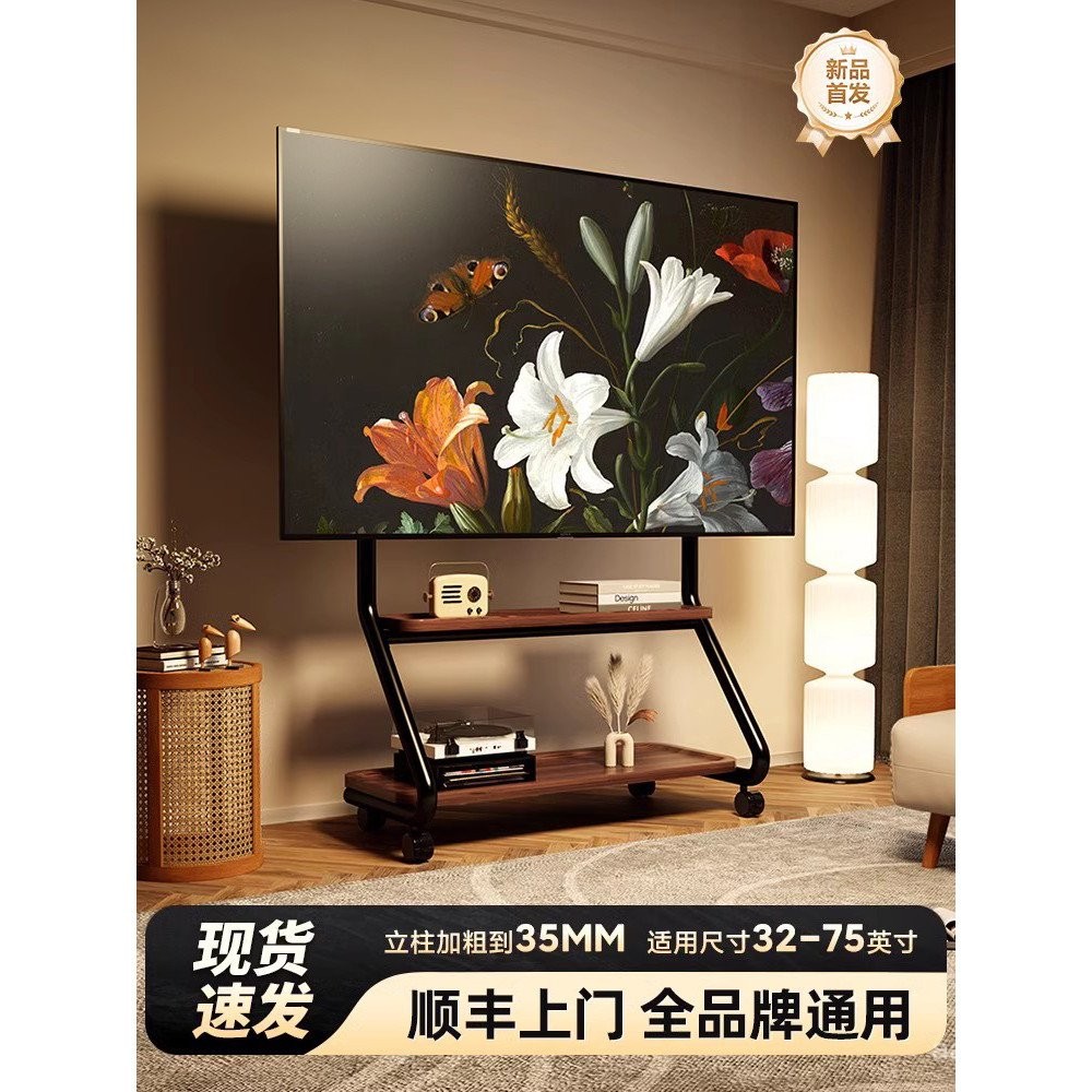 Universal TV Stand with Wheels, Movable Floor Stand for Bedroom and ...