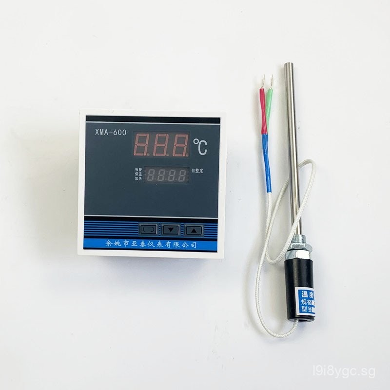 XMA-600Constant Temperature Drying Oven Thermostat Oven Incubator ...