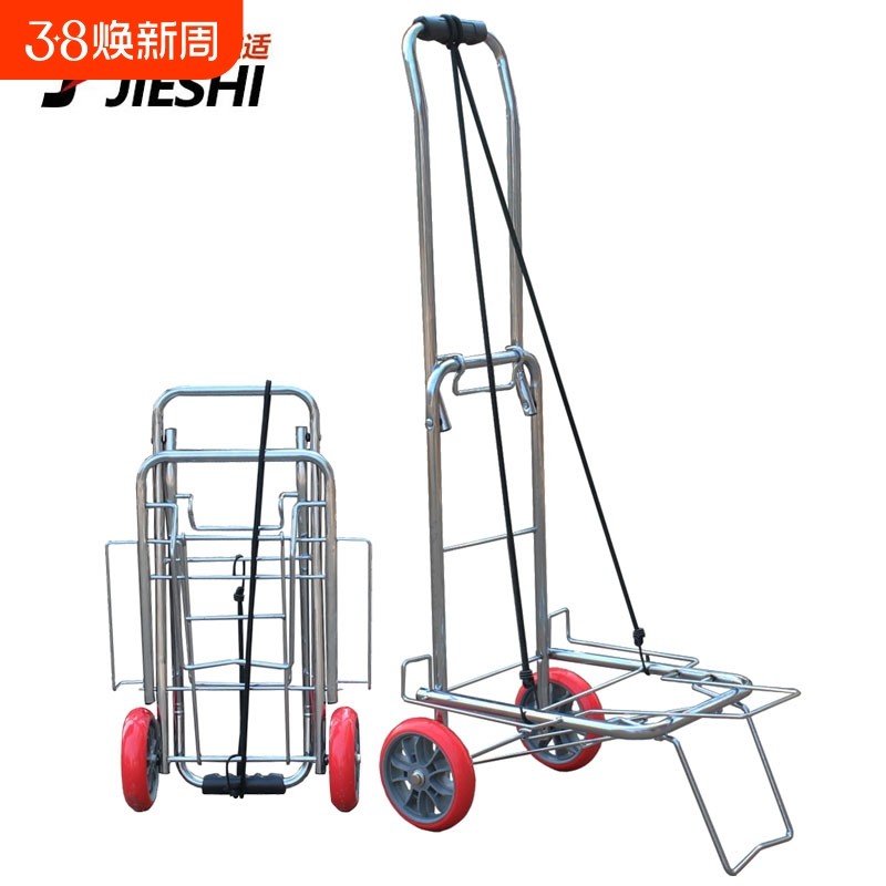 Foldable Small Trolley Luggage Cart Portable Pull Rod Cart Hand Drag ...