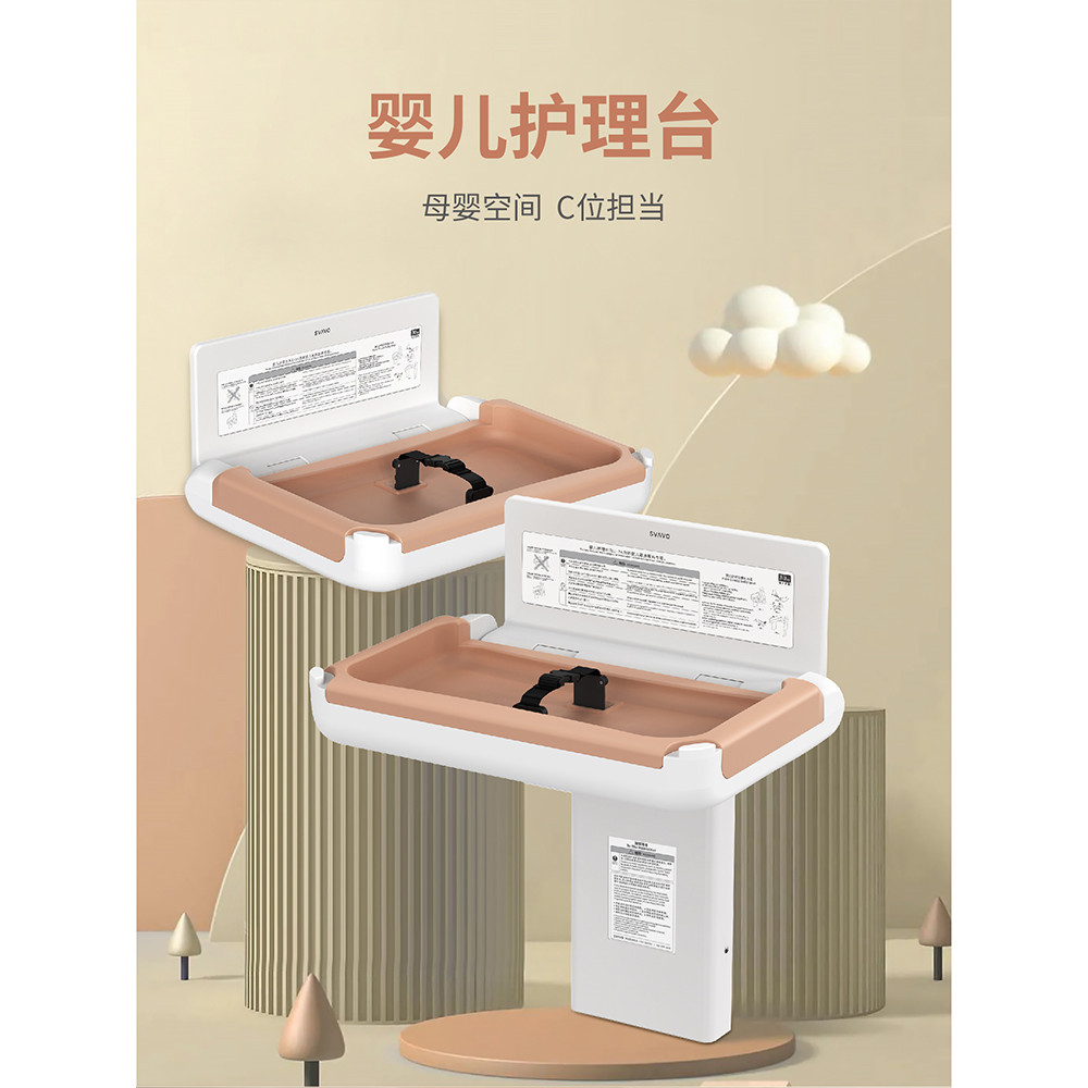 Ruiwo Baby Nursery Care Table Foldable Diaper Changing Table Baby Multi ...