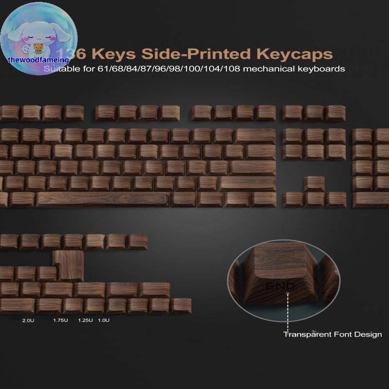 hewoodfameing 136 Keys Walnut Wood Grain Side Print PBT Keycaps Backlit ...