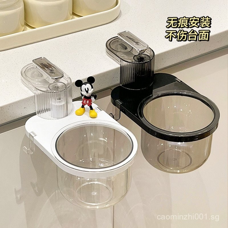 Suction Cup Type Onion Ginger Garlic Storage Box Mini Organizer Kitchen ...