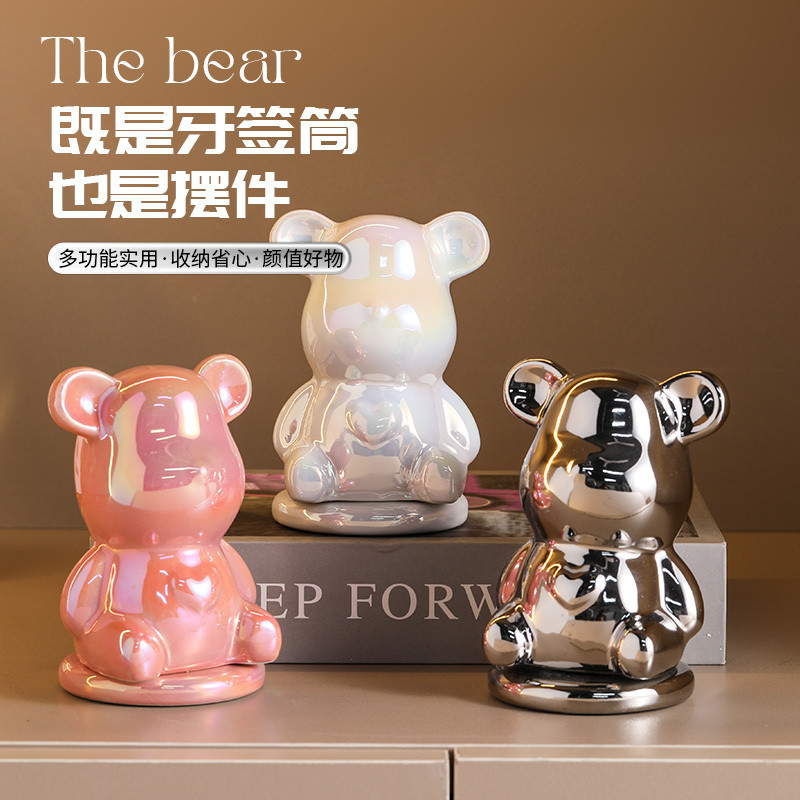 Bear Toothpick Holder Luxury Exquisite Home High-end New Personalized ...