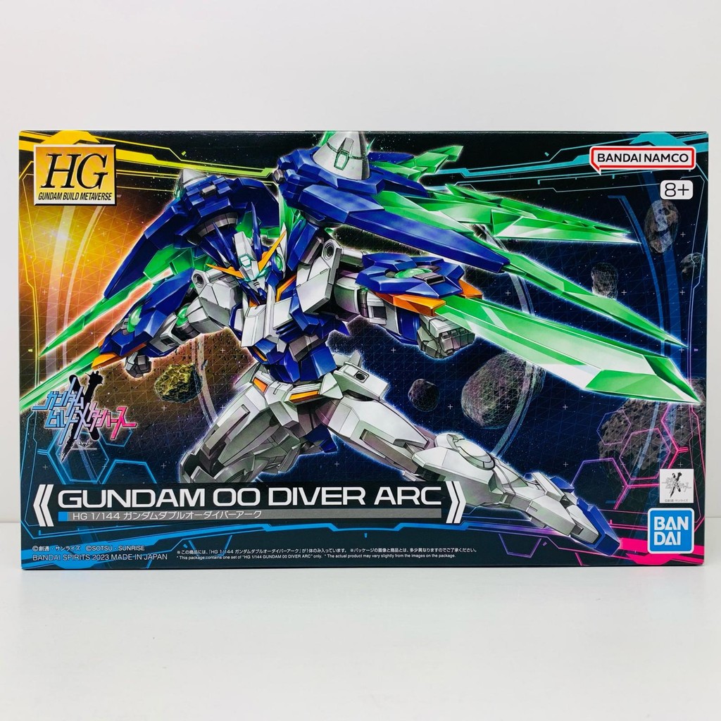 Gundam Build Metaverse Model Kits Gundam Double O Diver Arc HG Japan ...