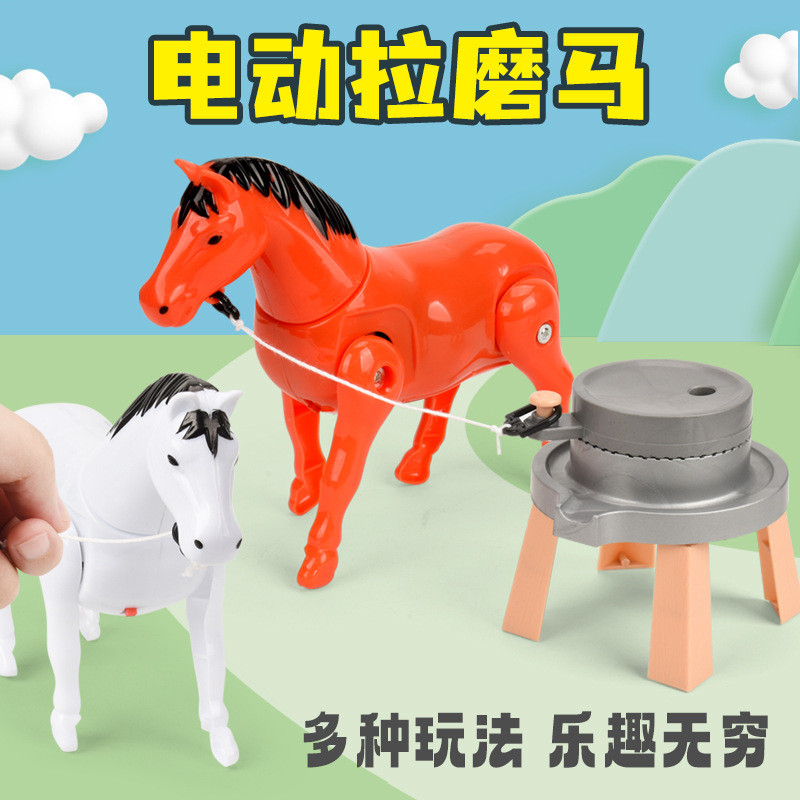 Electric Simulation Donkey Walking Toy with Grinding Wheel, Pulling ...