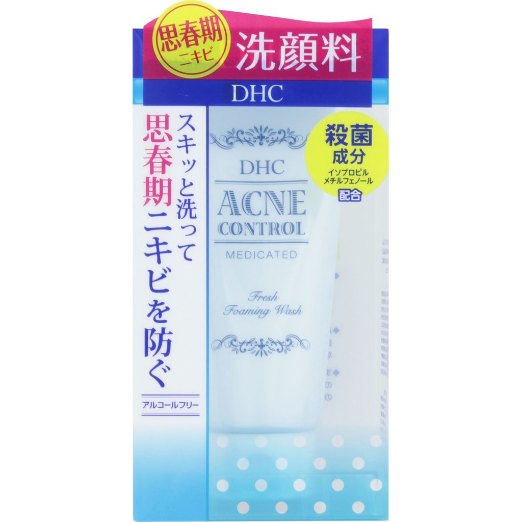 DHC DHC Medicated Acne Control Fresh Foaming Wash 130g | Shopee Singapore