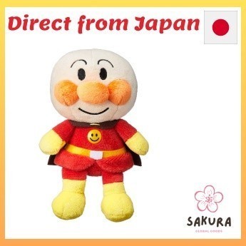 Sega Toys Anpanman Puri Chii Beans S Plus Anpanman 【Direct From Japan ...