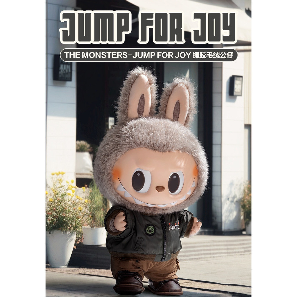 Labubu JUMPFORJOY Vinyl Plush Doll Pop Mart Labubu Second Generation ...