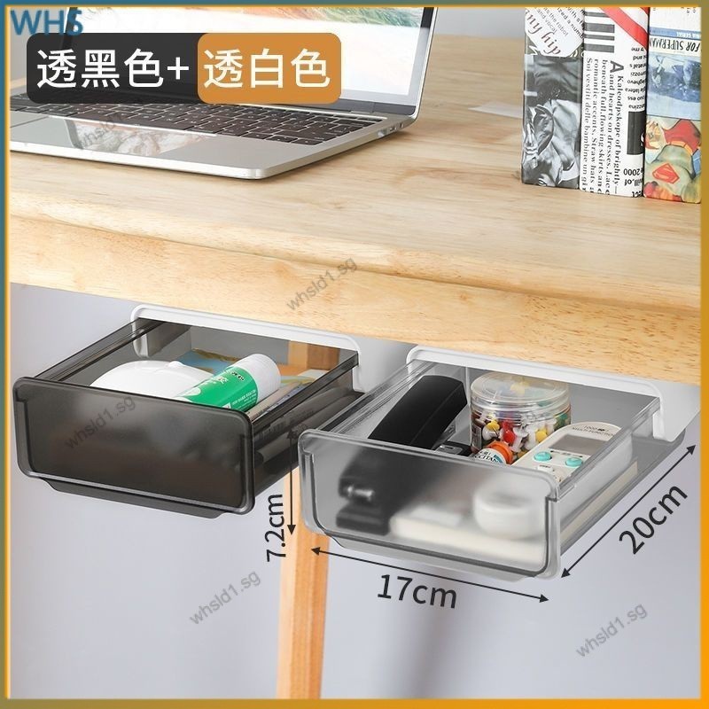 Storage Boxes Under Desk Drawer Organizer Invisible Drawer Boxes Desk ...