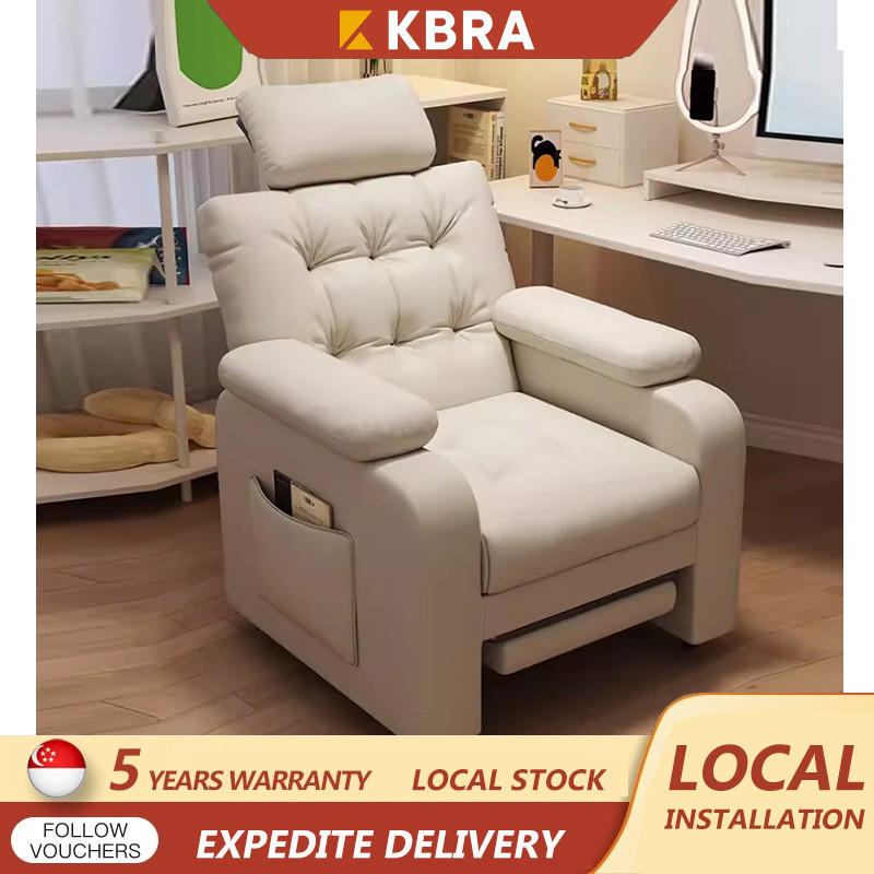 KBRA Computer Chair Sofa Chair Single Person Home Office Chair, Lazy ...