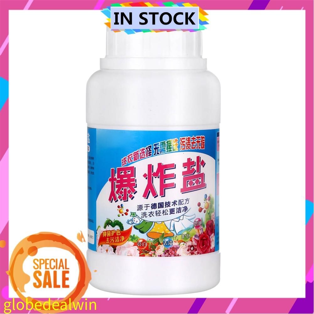 Globedealwin 260g Gentle Washing Clothes Bleach Agent Stain Odor ...