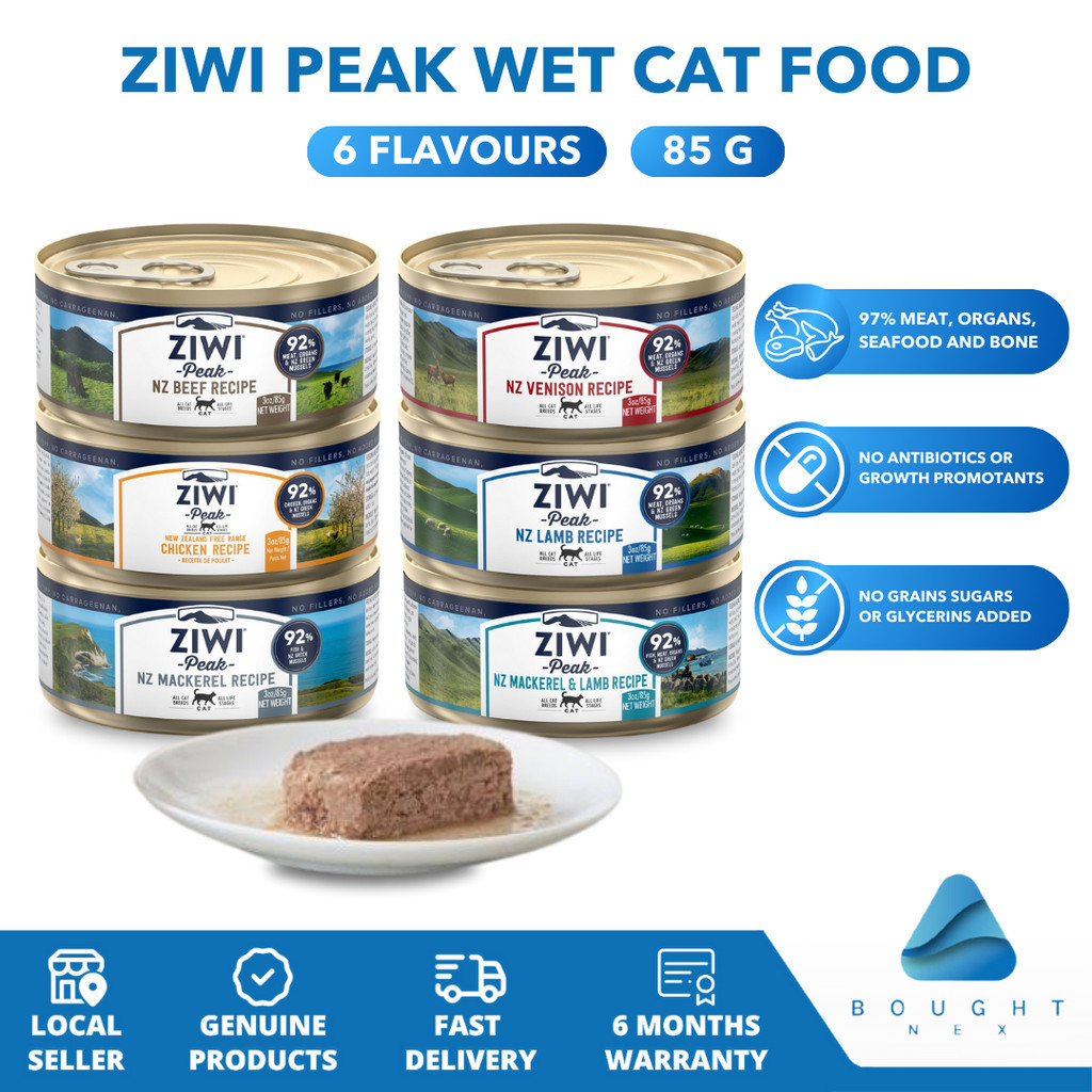 ZIWI Peak Wet Cat Food 85g - Venison, Lamb, Beef, Chicken, Mackerel for ...
