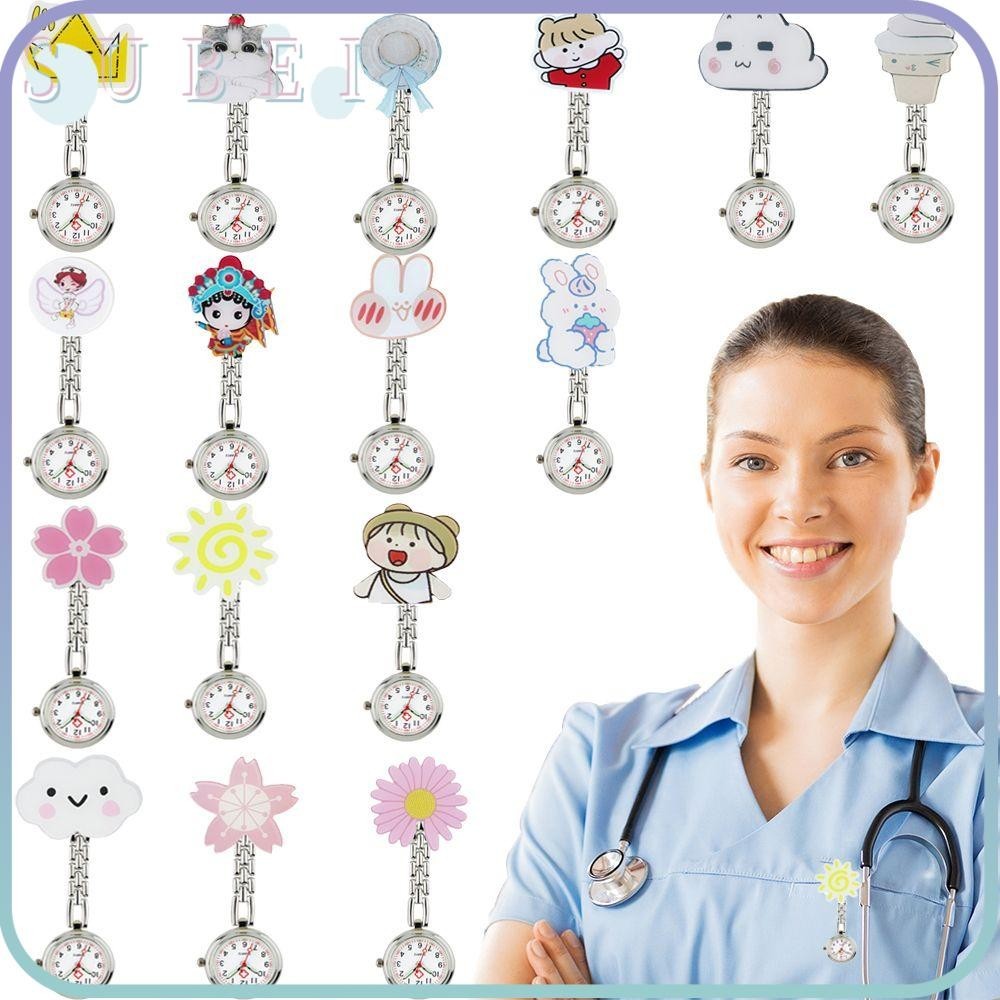 SULIN Nurse Watch Health Care Digital Portable Brooch Fob Clip-on ...