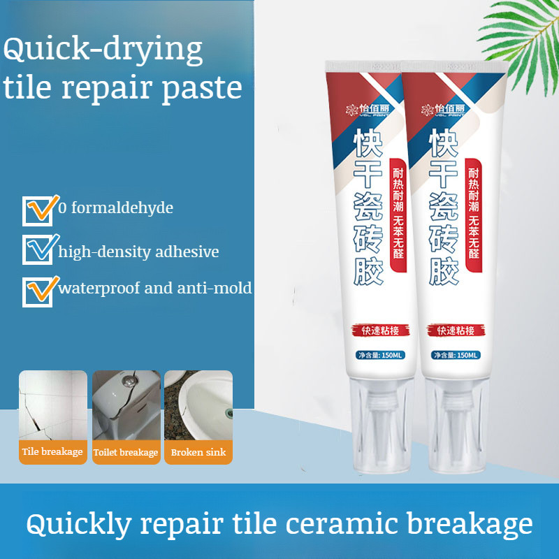 HOT 【Quickly repair tile ceramic breakage】Powerful Adhesive Tile ...