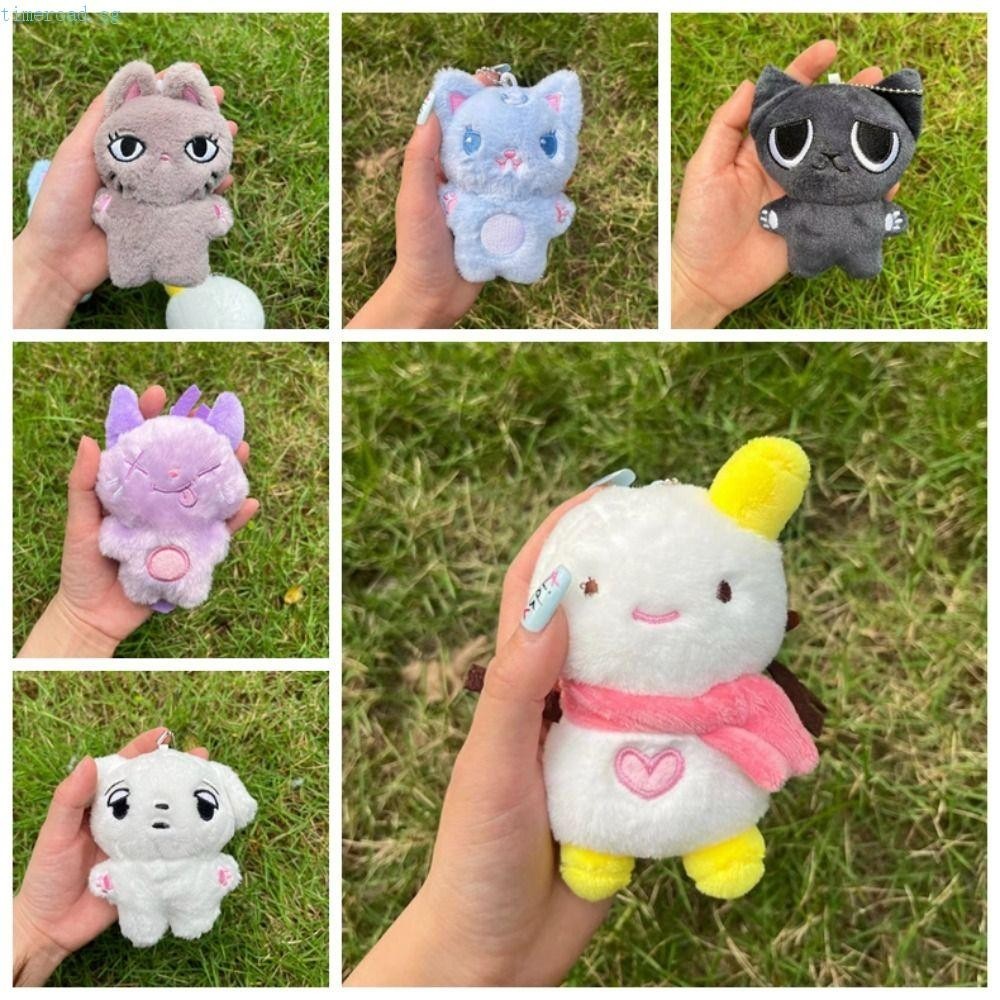 TIMEROAD Cartoon Animal Plush Keychain, Karina Winter Giselle Ningning ...