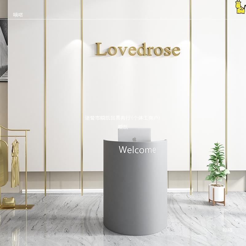 J-H/Small Bar Counter Mini Clothing Store Cashier Counter Small Shop ...