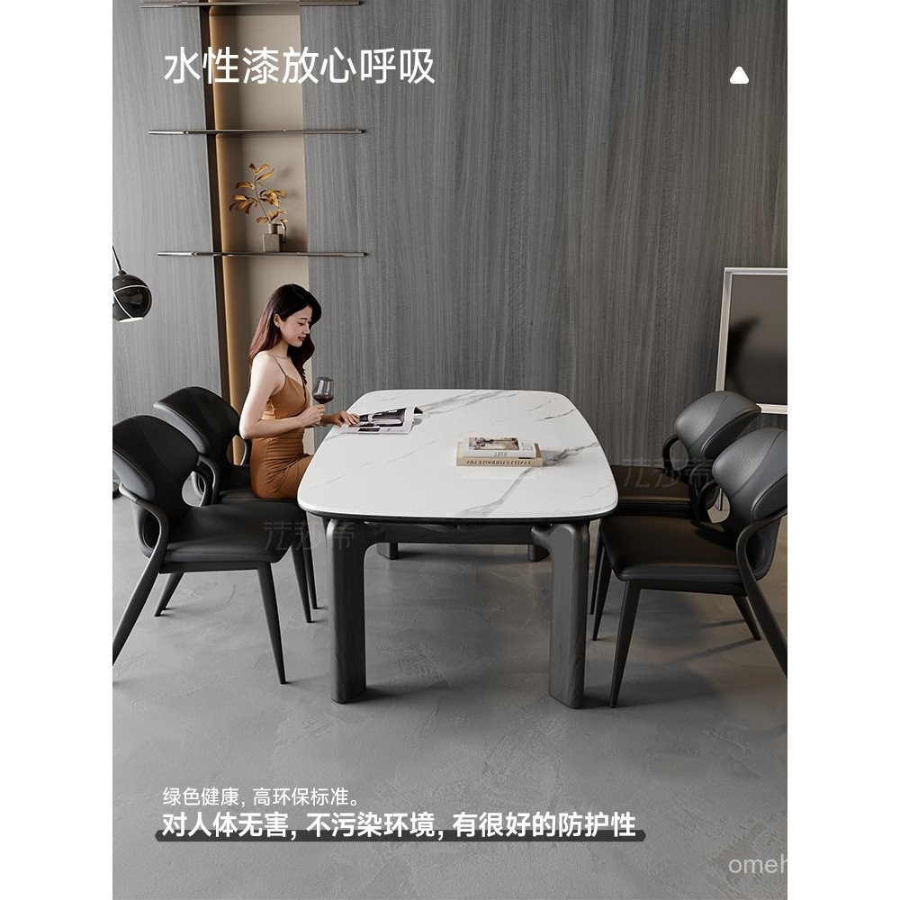 Fasati Rock Slab Extendable Solid Wood Dining Table Modern Simple Home ...