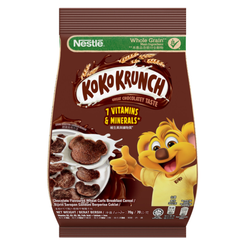 NESTLE KOKO KRUNCH 70G | Shopee Singapore