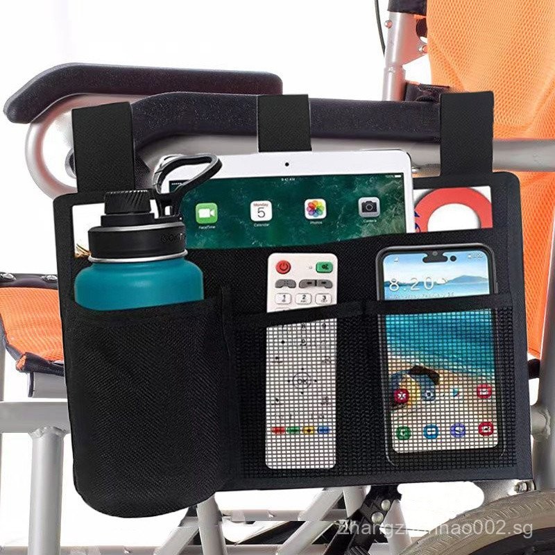 SG Wheelchair Side Storage Bag Chair Side Hanging Bag Electric ...