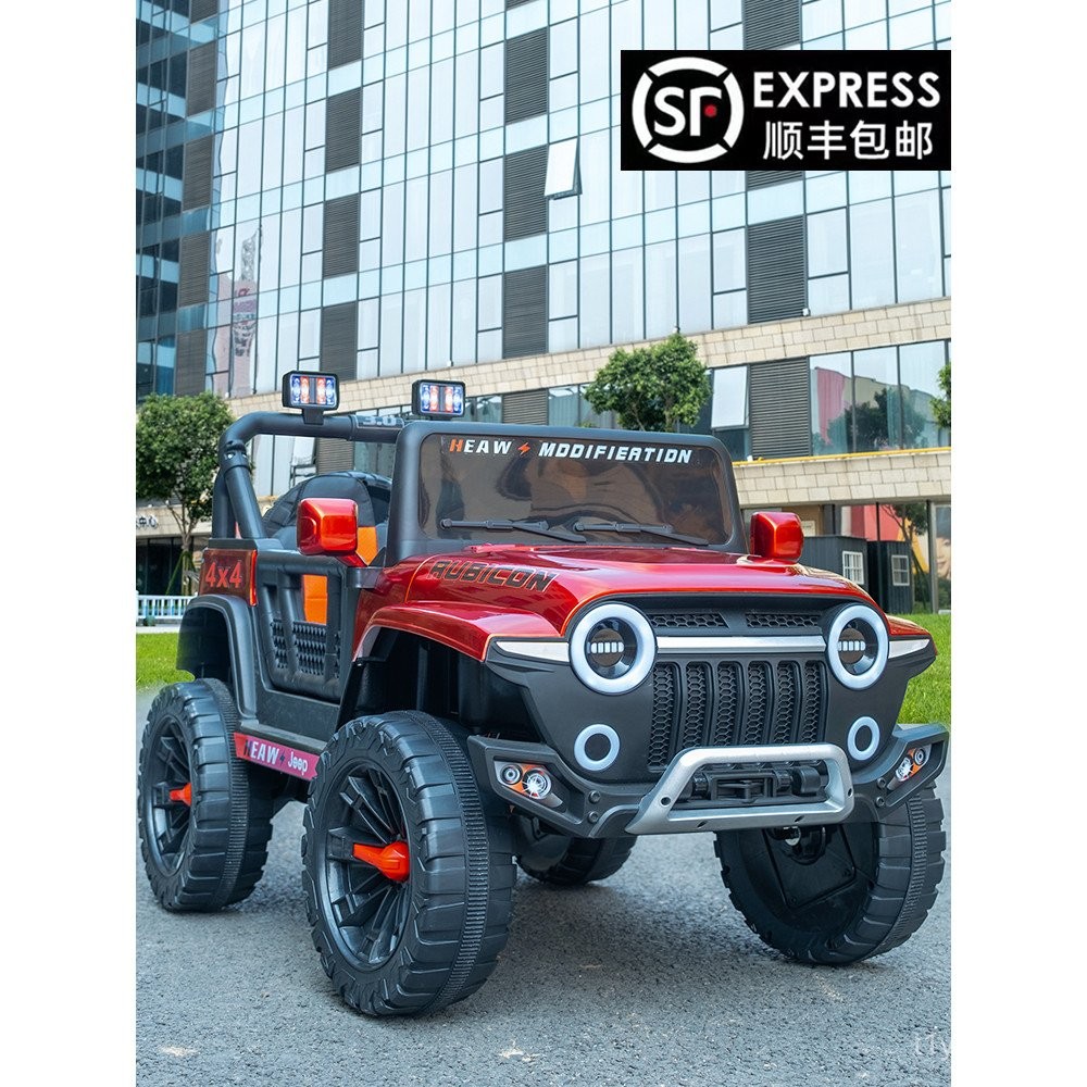 Children's Electric Car Tank off-Road Vehicle Four-Wheel Drive Remote ...