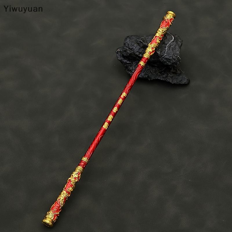 22cm Black WuKong Sun Wukong Magic Golden Cudgel Game Anime New Style ...