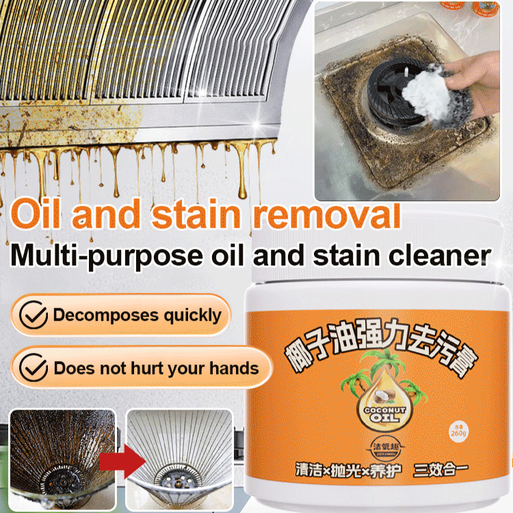 Quick Stain Removal/Rust Removal/No Residue/Anti-mold [Safe Natural Oil ...