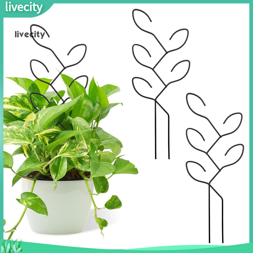 livecity| Sturdy Metal Trellis Indoor Plant Trellis Metal Coated Leaf ...