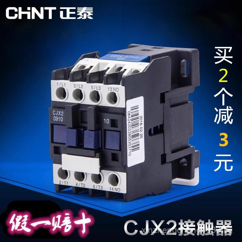 Zhengtai Ac Contactor CJX2-0910 1210 1810 2510 3210 220V 380V Contactor | Shopee Singapore