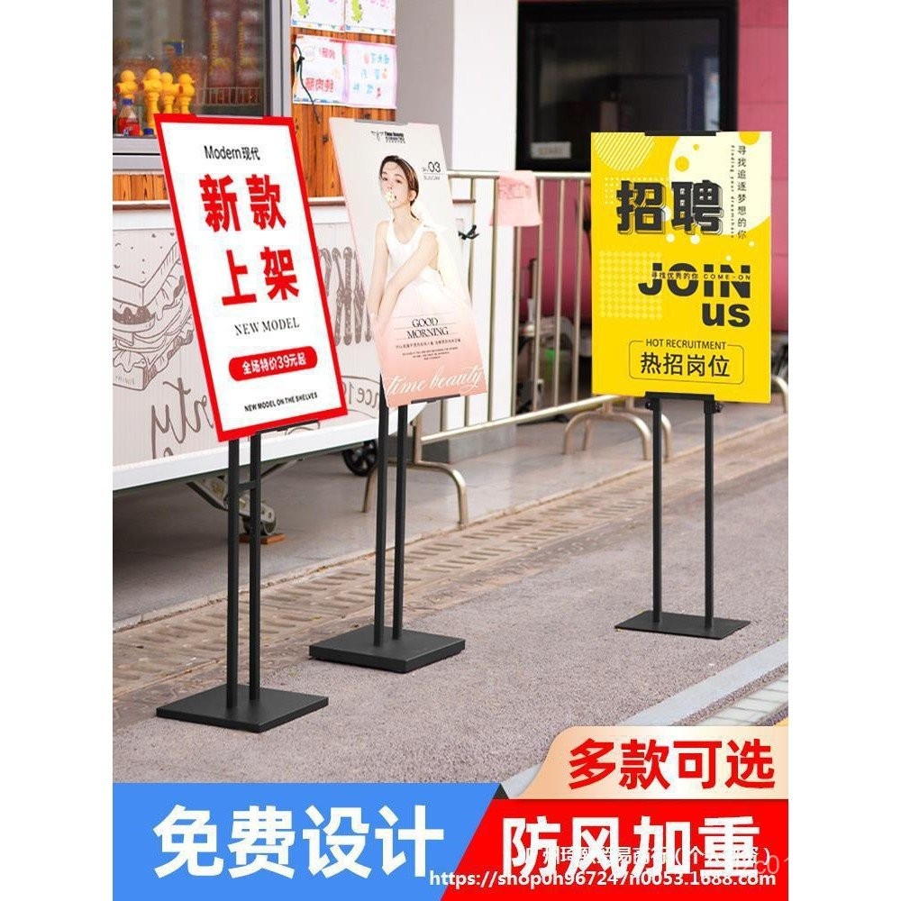 kt Board Standee Billboard Water Sign Stand Display Card Vertical Floor ...