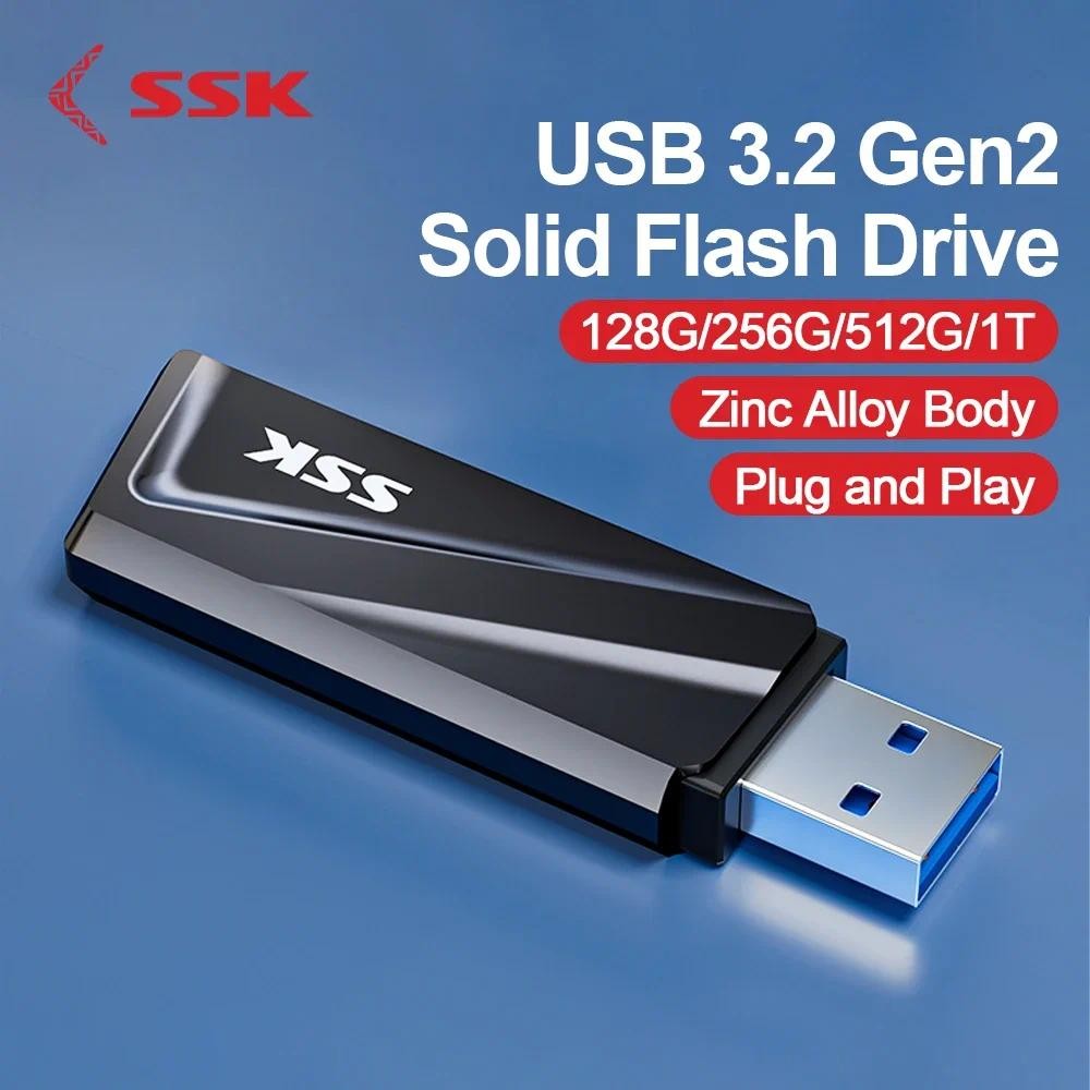 SSK 550MB/s USB 3.2 Gen2 Solid State Pen Drive High Speed USB Type C ...