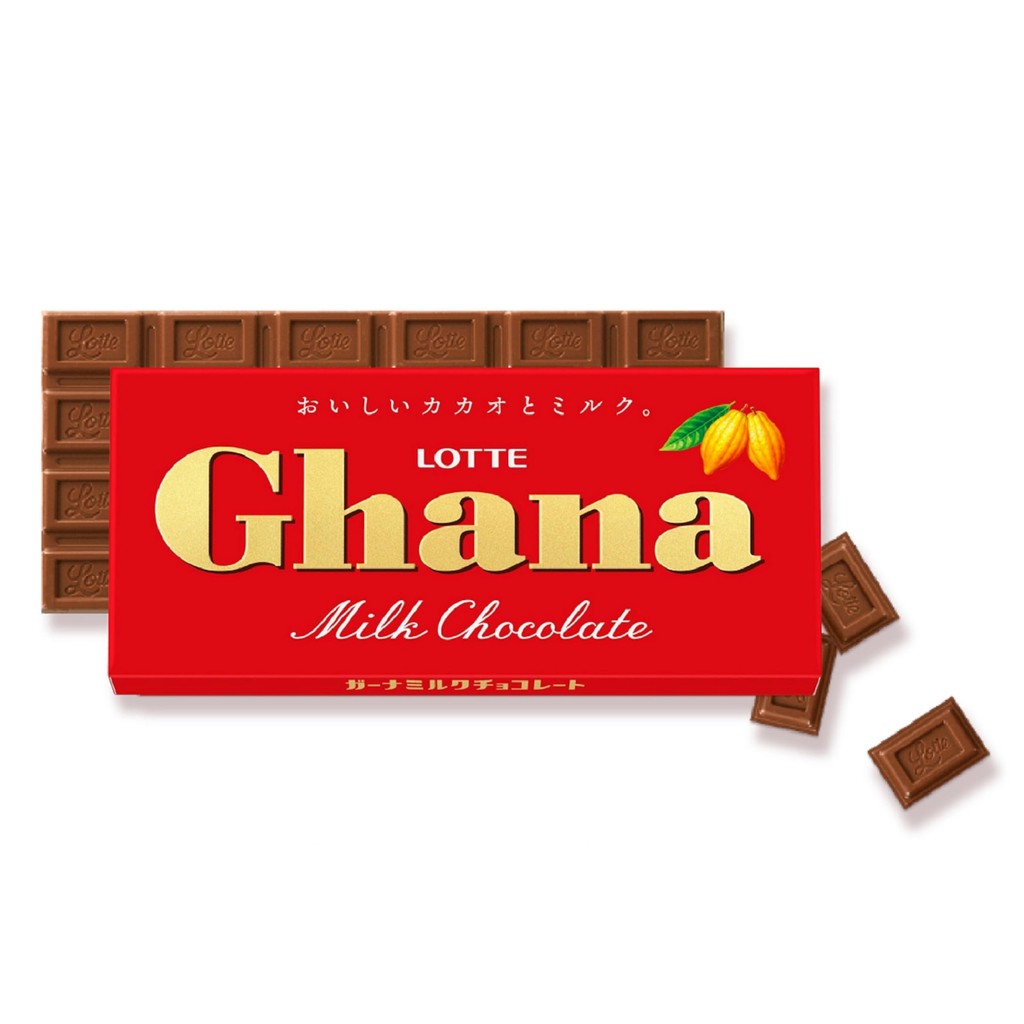 Lotte Ghana Milk 50g x 10 pieces 【Direct from Japan 100% Authentic ...