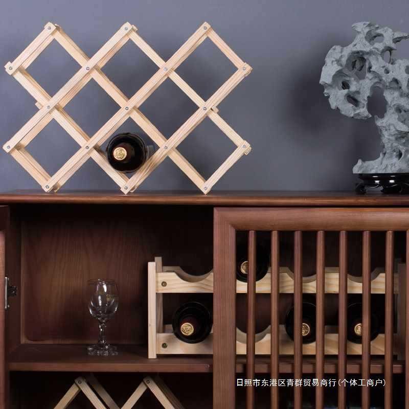 [48H Shipping] Folding Wine Solid Wood Wine Rack Diamond Shape Red Wine ...