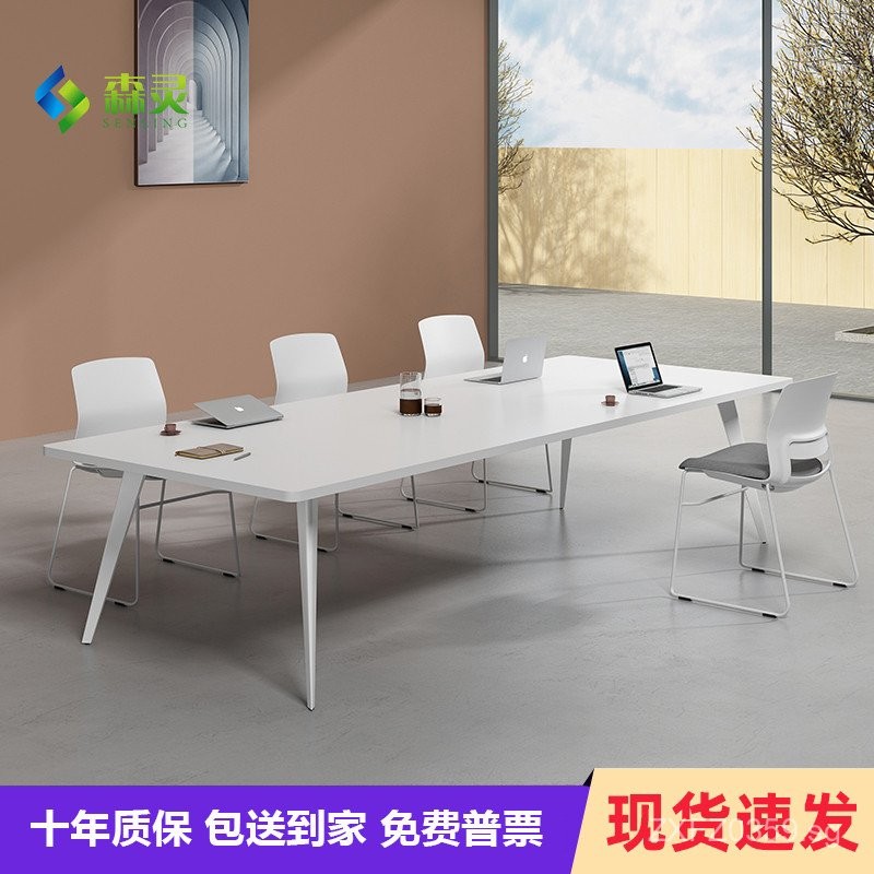 Small Conference Table Office Desk Chair my Long Table Simple White ...