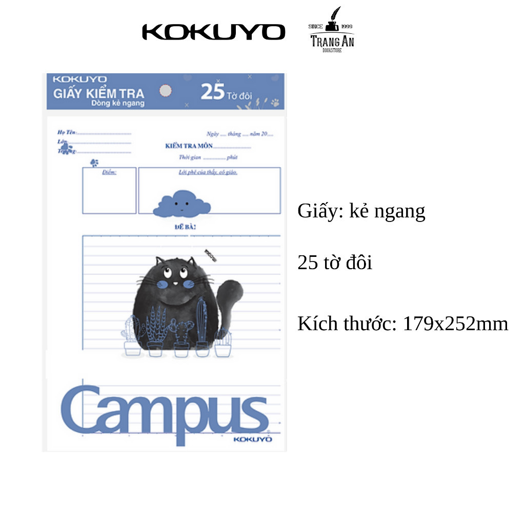 Campus MEOW test paper Levels 2 horizontal line (25 pairs) | Shopee ...
