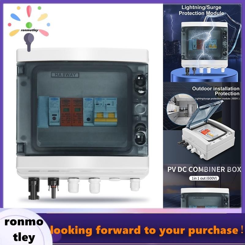 [ronmotley] TOMZN Solar Photovoltaic PV Combiner Box with Protection 1 Input 1 Out DC 600V Fuse ...