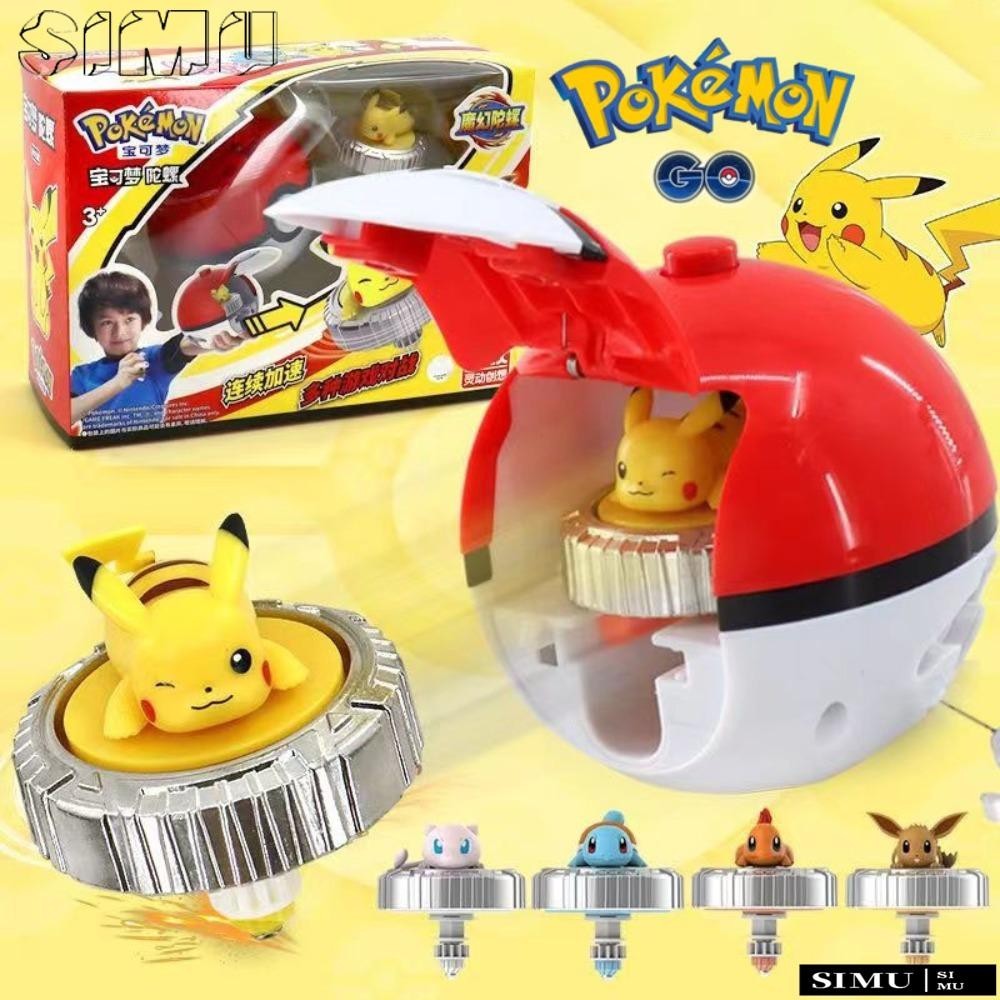 SIMULR Rotating Launcher Toy, Charmander Squirtle Spinning Top, Kid ...