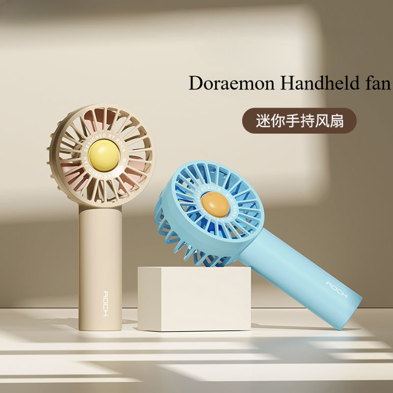 MINISO Doraemon Jointly Cartoon Cute Small Electric Fan Handheld Fan ...