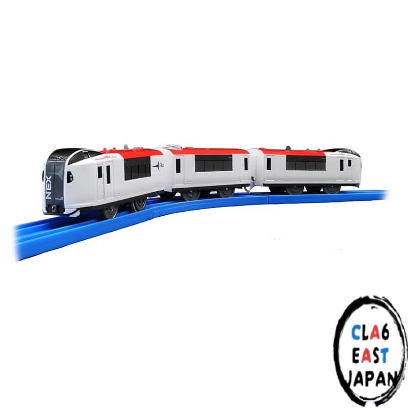 TAKARA TOMY "Plarail S-15 Narita Express (Special Coupling ...