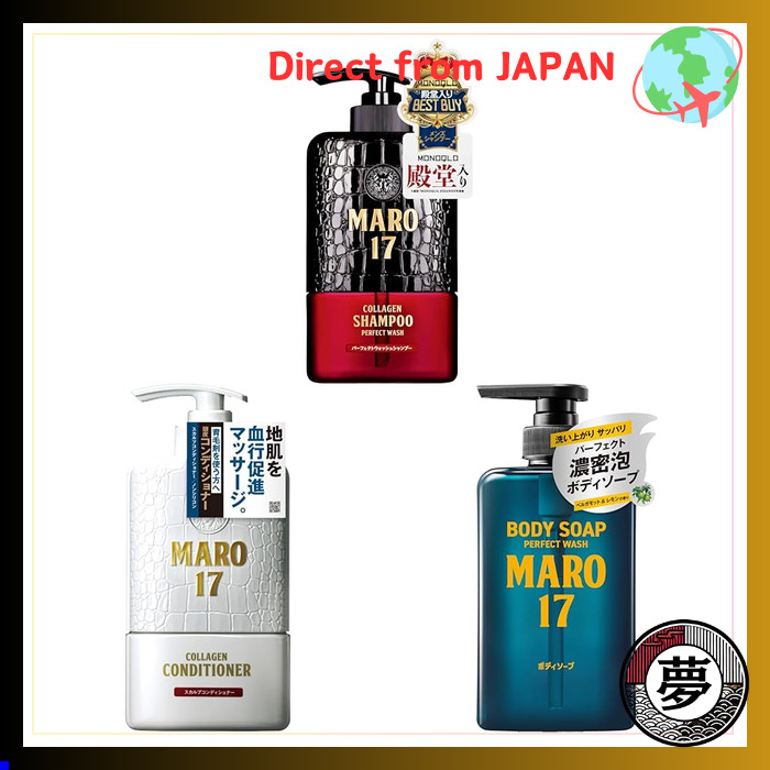 [Set purchase] MARO17 Perfect Wash Shampoo Men's Super Dense Foam [Best Buy Hall of Fame for 4 ...