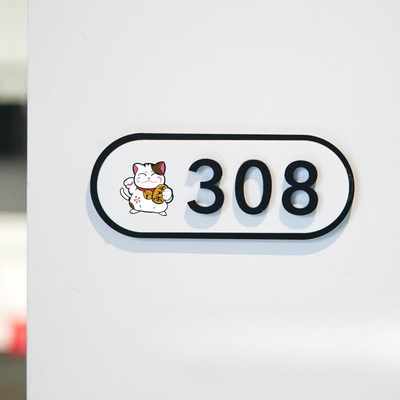 Door Unit Number Plate Customised Unit Sign door sign House number ...