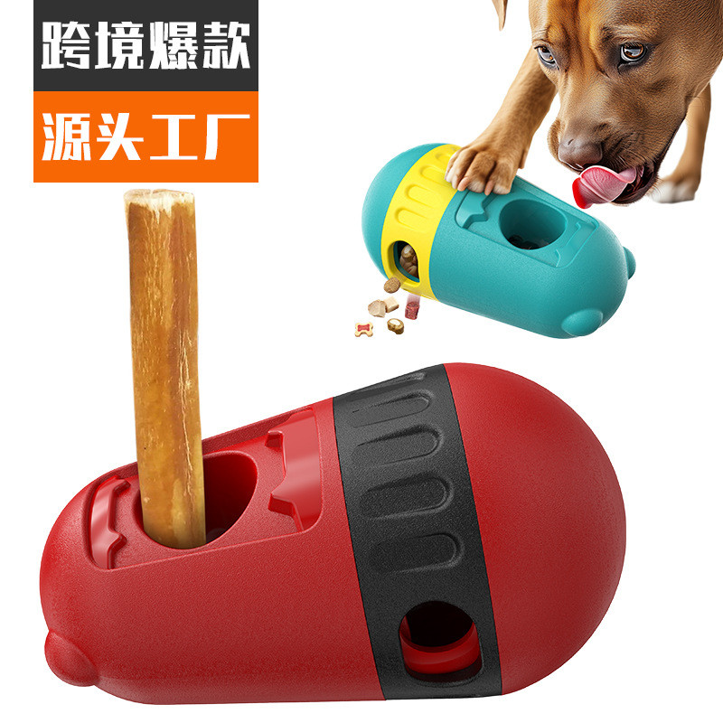 Pet Supplies Factory Company's New Popular Slow Food Dropping Ball ...