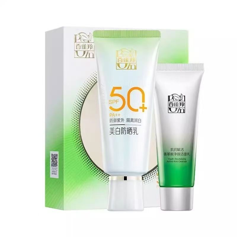 Pechoin Sunscreen Female Whitening Sunscreen spF Moisturizing Military ...