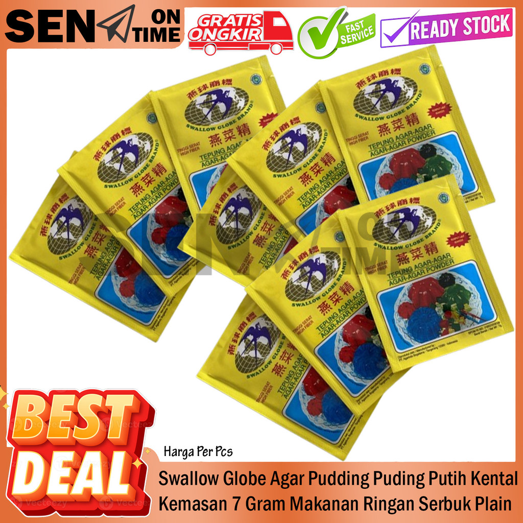MERAH HIJAU Swallow Globe Ager Cap Walet Agar Grass Gras 7 Gram 7Gr ...