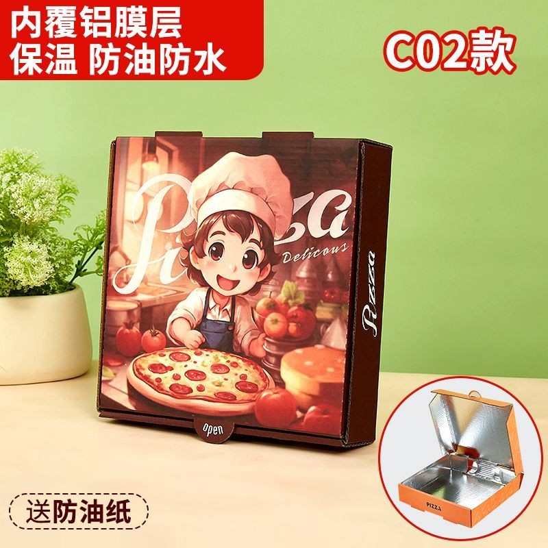 Commercial Corrugated Pizza Box Aluminum Foil Pizza pizza Disposable ...