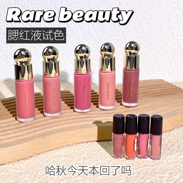liquid blush blush Rare beauty Liquid Blush Sample Hope Bliss Happy ...