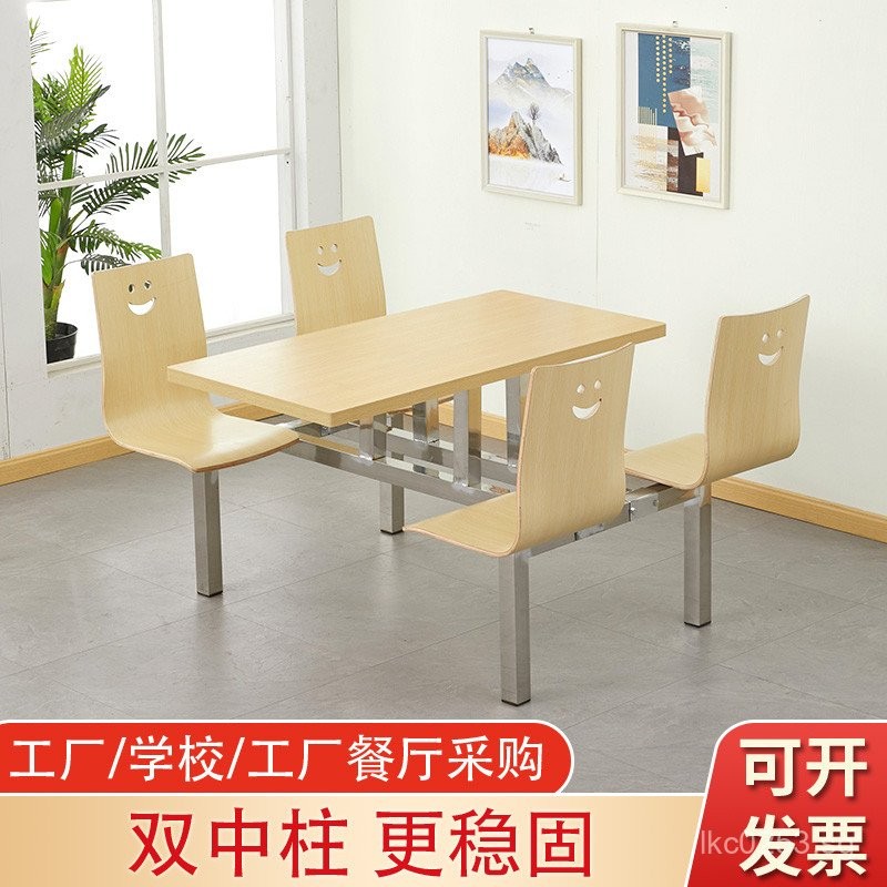 Student School Desks and Chairs Dining Table Chairs Restaurant Factory ...