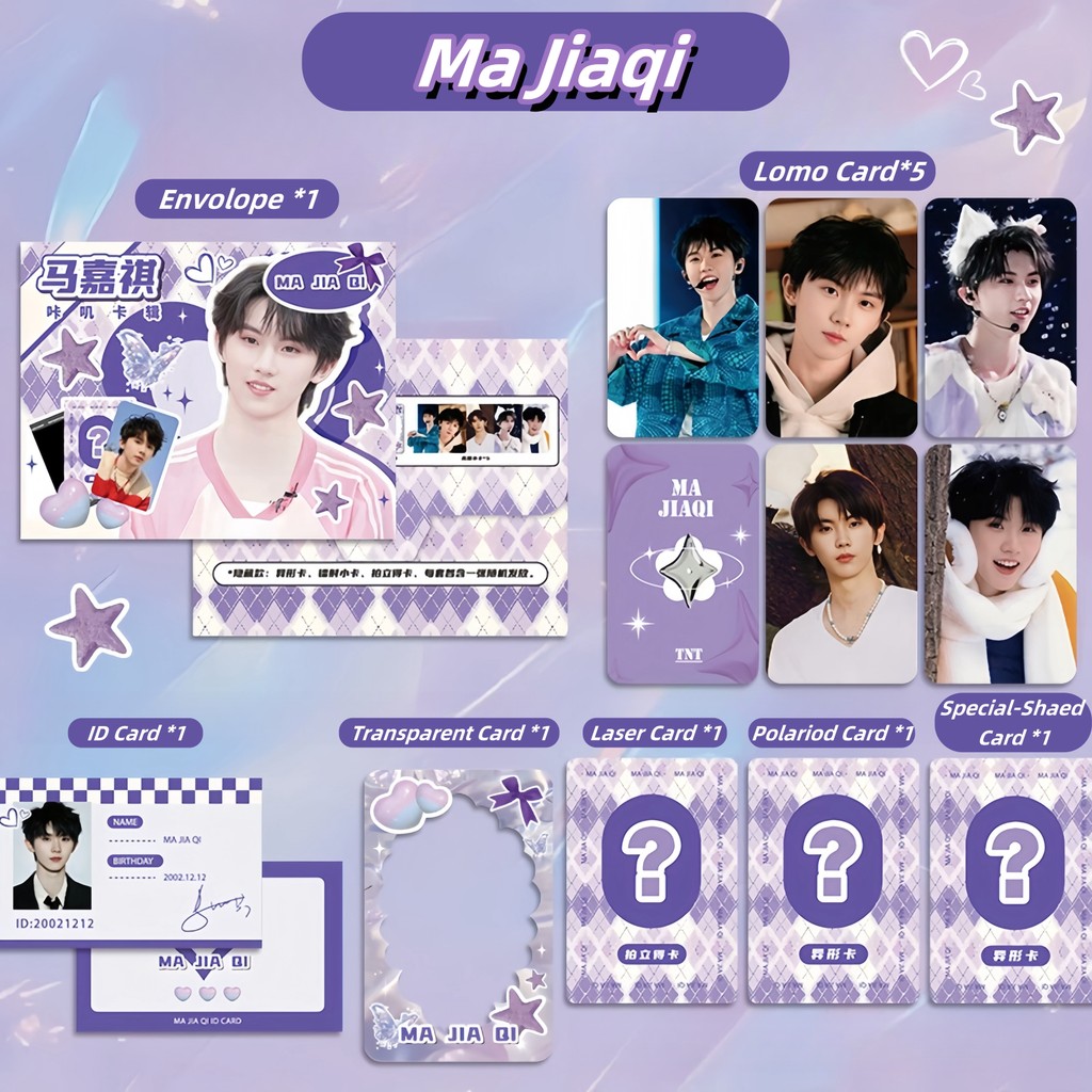 TNT Chinese Idols Card Ding Chengxin Liu Yaowen Casebook Kaji ...