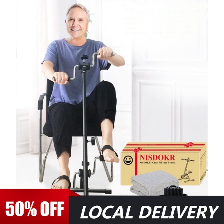 Pedal Exerciser Bike Hand Arm Leg and Knee Peddler Adjustable Fitness ...